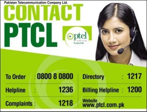 The Fastest Way to PTCL Complaint Resolution - Highway.pk